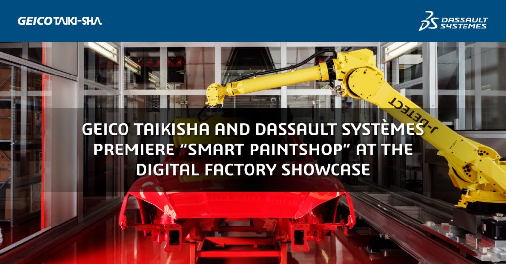 Geico Taikisha and Dassault Systèmes Premiere “Smart Paintshop”