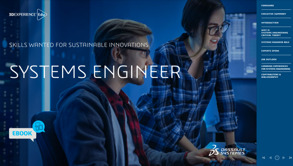 Skills Wanted for the Future: New Systems Engineer ebook! - Dassault ...