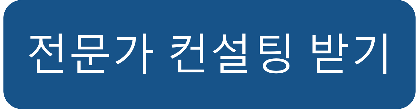 [DELMIA ORTEMS] Detailed Scheduling의 Production Scheduler(PS) 모듈 ...