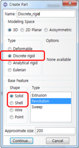 [Tip] Abaqus 에서 Rigid body 사용하기 - Dassault Systèmes blog