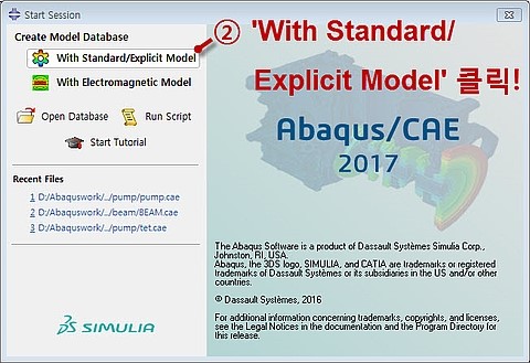 [Tutorial] [시물리~따! Tutorial #2] Abaqus Linear Static Analysis ...