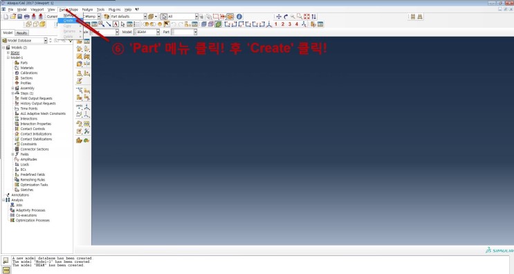 [Tutorial] [시물리~따! Tutorial #2] Abaqus Linear Static Analysis ...