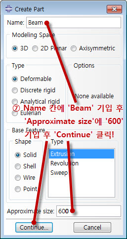 [Tutorial] [시물리~따! Tutorial #2] Abaqus Linear Static Analysis ...