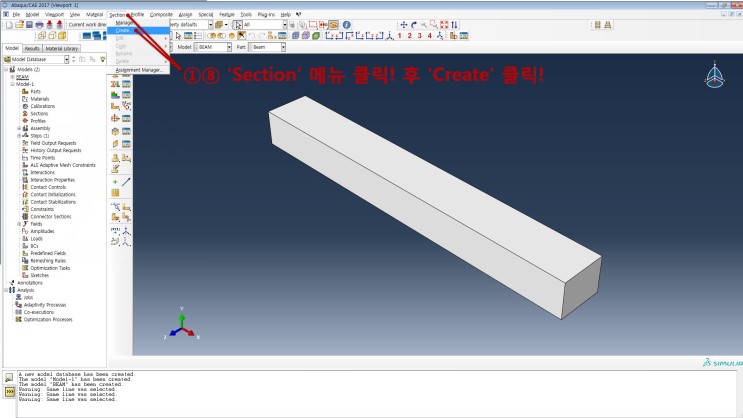 [Tutorial] [시물리~따! Tutorial #2] Abaqus Linear Static Analysis ...