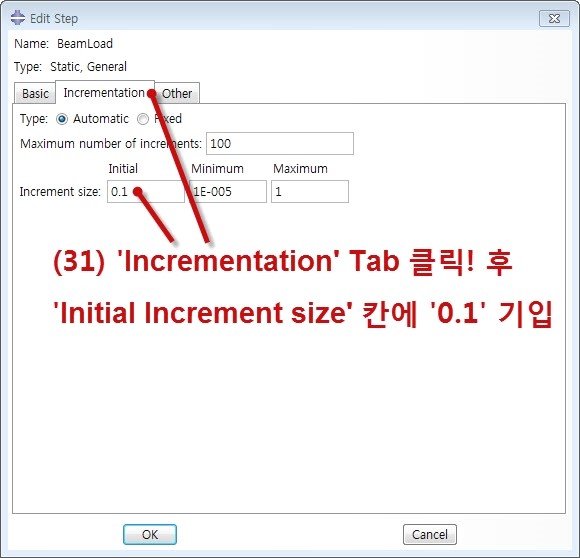 [Tutorial] [시물리~따! Tutorial #2] Abaqus Linear Static Analysis ...