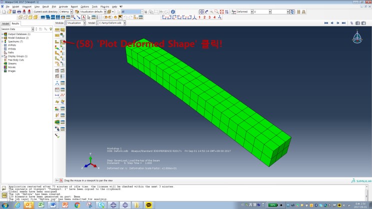 [Tutorial] [시물리~따! Tutorial #2] Abaqus Linear Static Analysis ...
