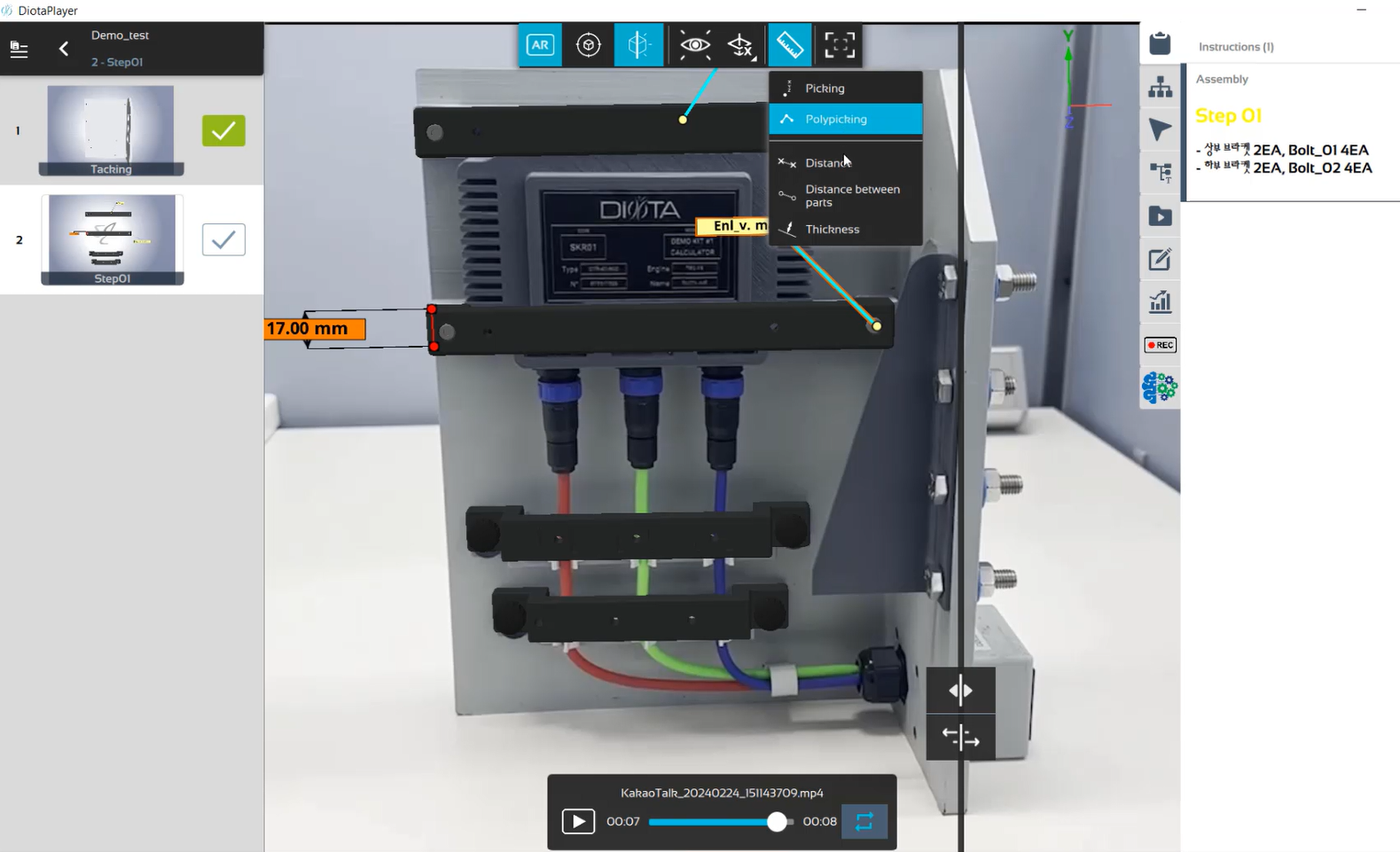 Meet Your Virtual Twin @ CATIA User Day 2024 - Dassault Systèmes blog
