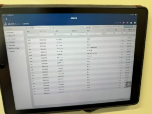アシックスがDELMIA Aprisoを導入・運用開始しました - Dassault Systèmes blog