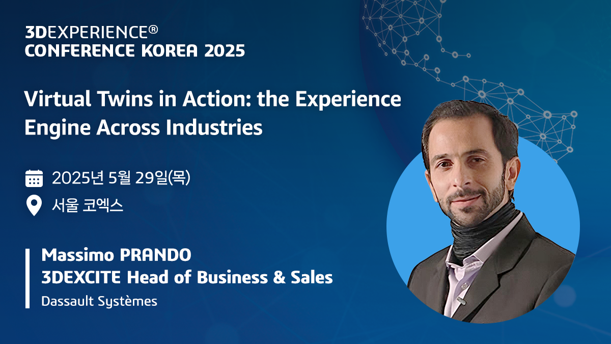 [PLENARY] 3DEXPERIENCE CONFERENCE KOREA 2025 세션 소개 - Dassault Systèmes blog
